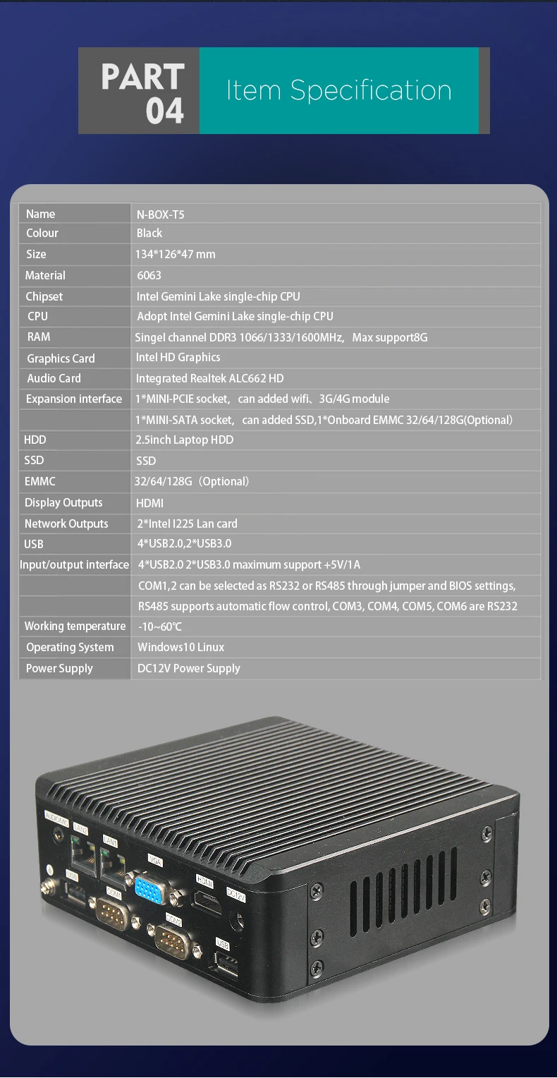 Ficep J4125 Thin Aluminum 6 COM 4K Dual Lan Soft Router X86 Fanless ...