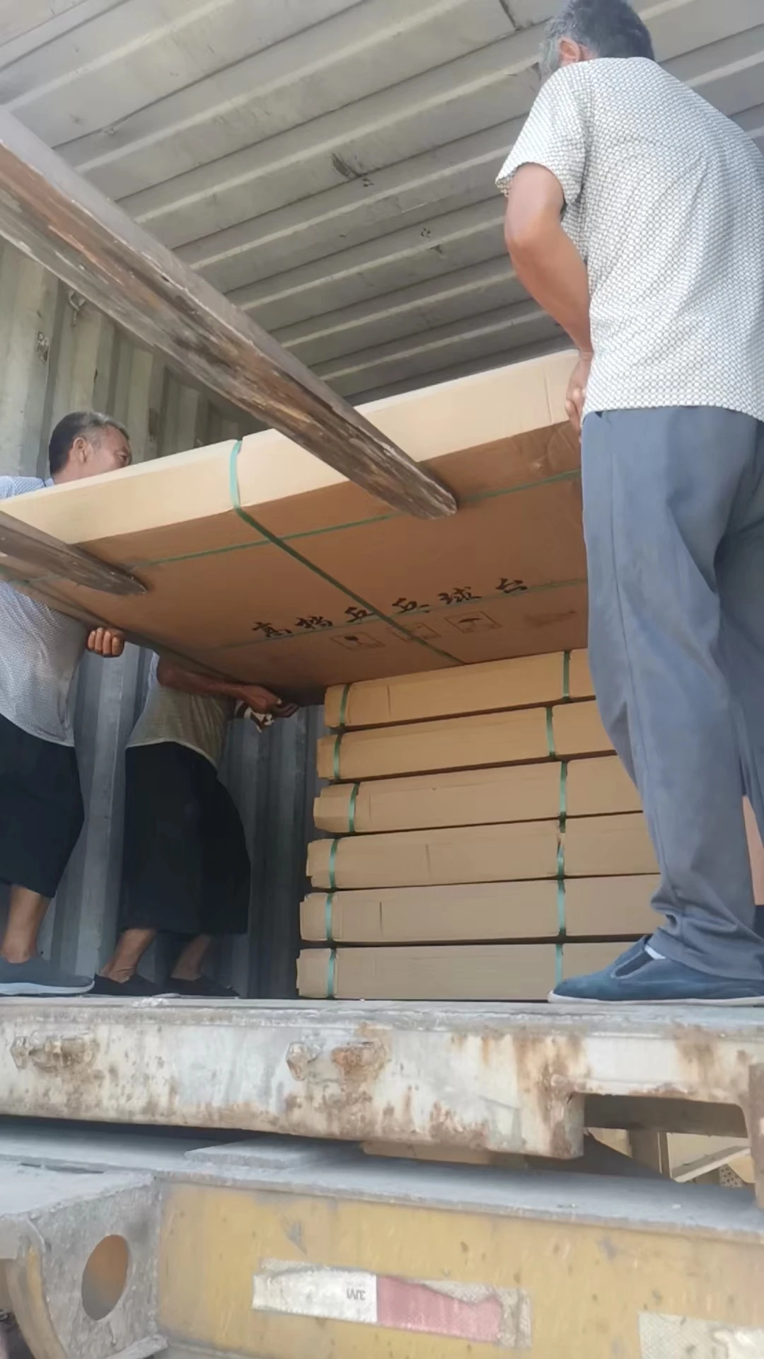 High Quality 72 Inch Basketball Backboard 105x180 Cm Acrylic Glass 10 ...