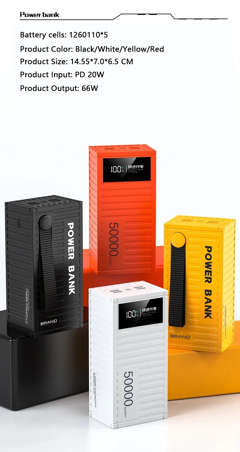 2024 Newest Fast Charger Container Power Bank 50000mAh OEM Power Bank ...