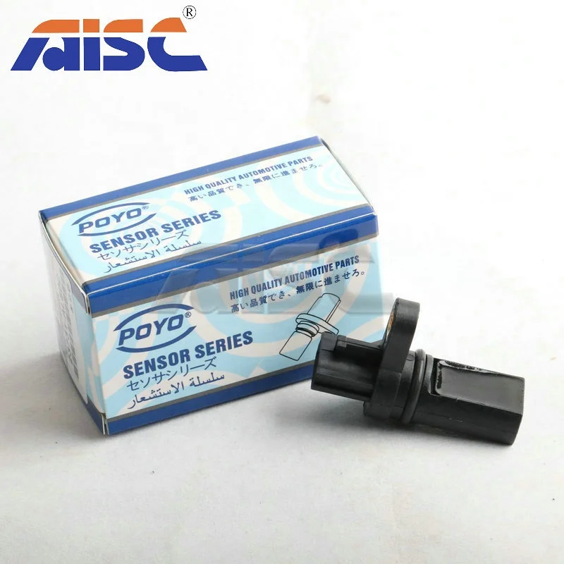 Aisc Auto Parts 23731-al60c Crankshaft Position Sensor For Nissan Teana ...