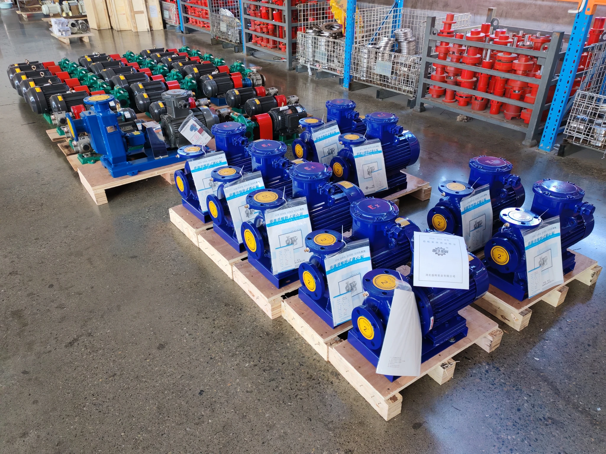 ISW Centrifugal Pump Series 22kw 30kw 37kw 45kw 55kw 75 Kw 90kw ...