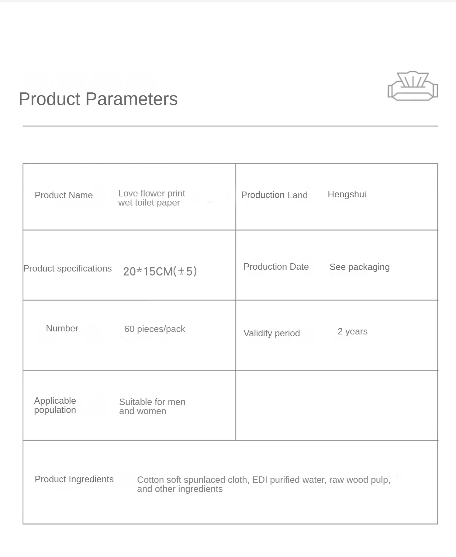 Flushable Wipes Septic Safe Eco Friendly Biodegradable Unscented ...