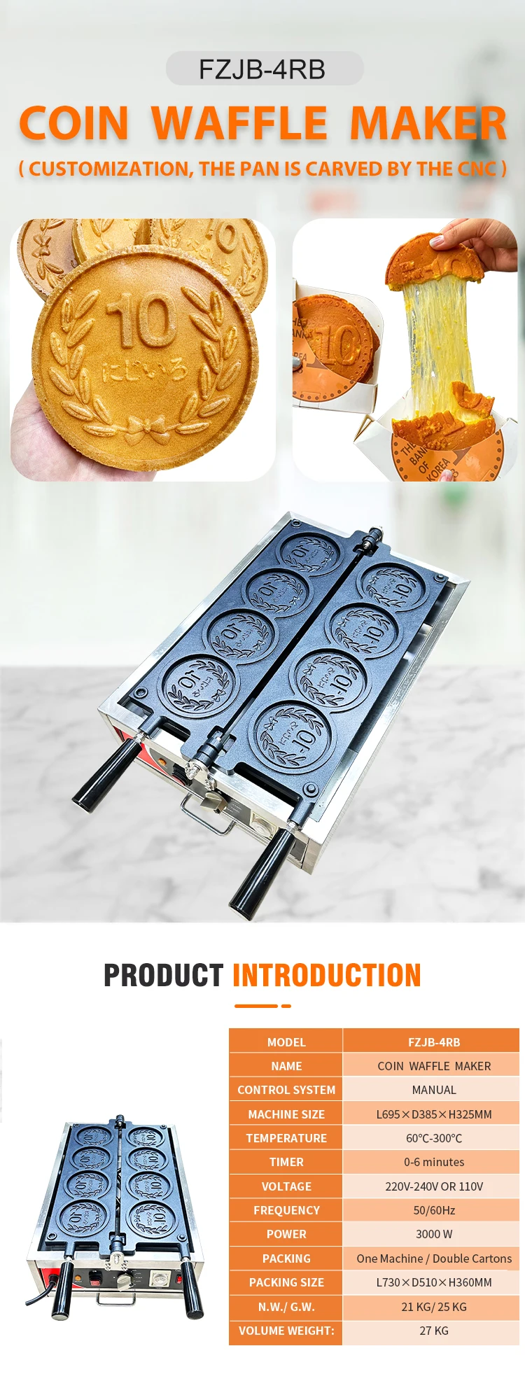 Japanese 10 Yen Coin Cheese Pancake Machine - High Productivity