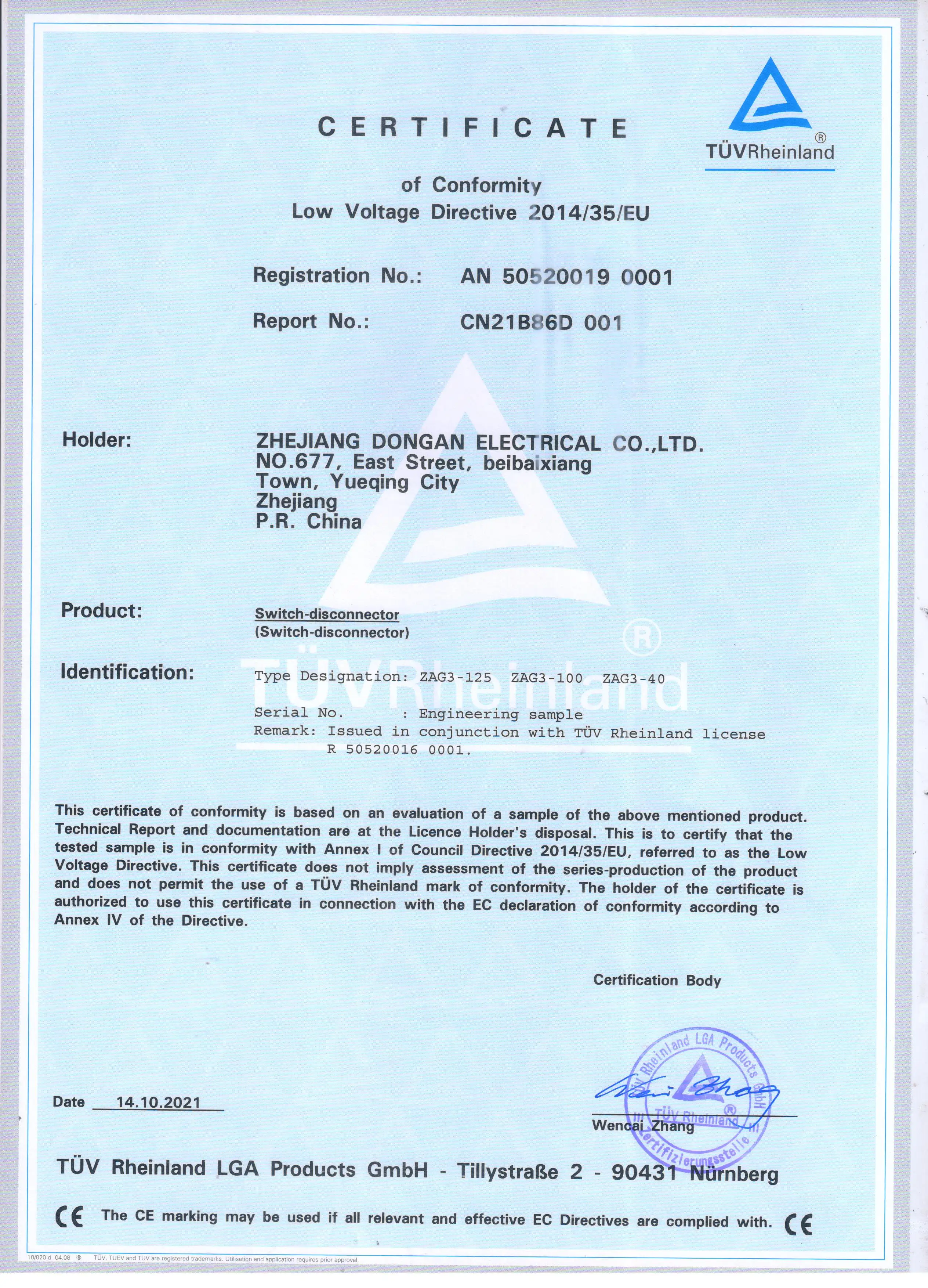 Terminal Shrouds For Modular Low Voltage Load Isolation Switch Terminal Shrouds - Buy Terminal ...