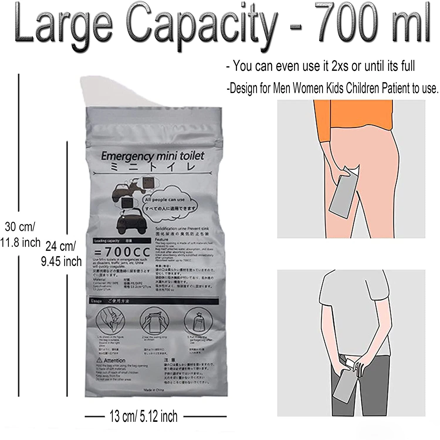 700ml Disposable Urine Bags Emergency Mini Toilet Portable Pee Bag ...