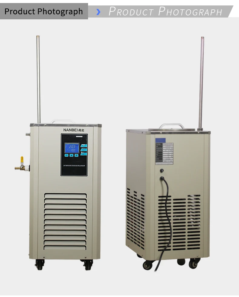 Lab 5L Water Tank - Cryogenic Chiller for Industrial Cooling