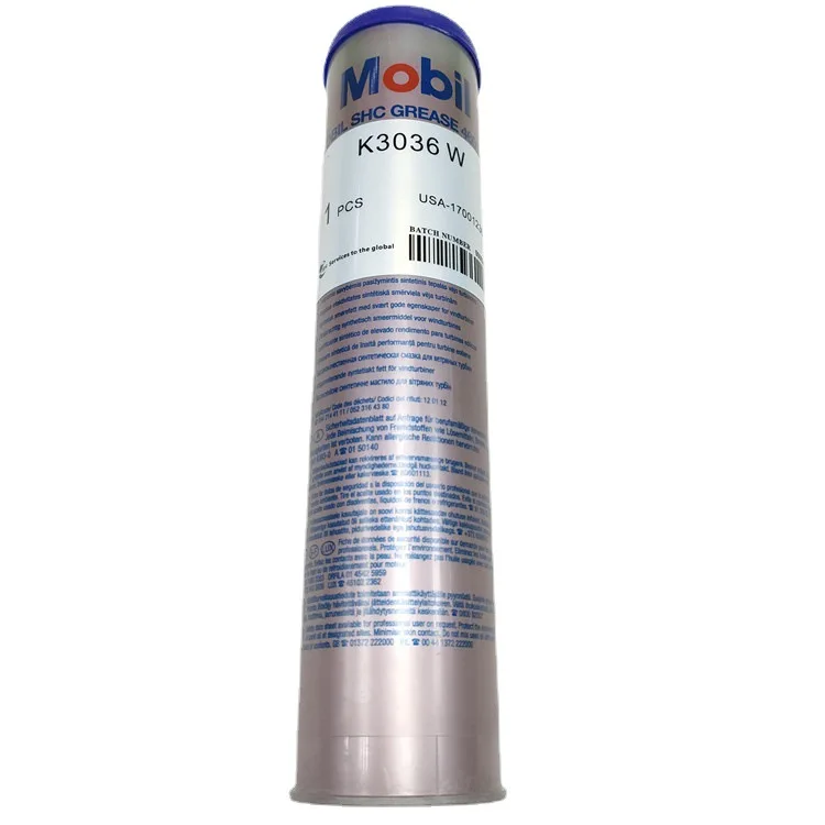 Alibaba.com: K3036W Mobil SHC 460 WT 380g red synthetic grease for wind ...