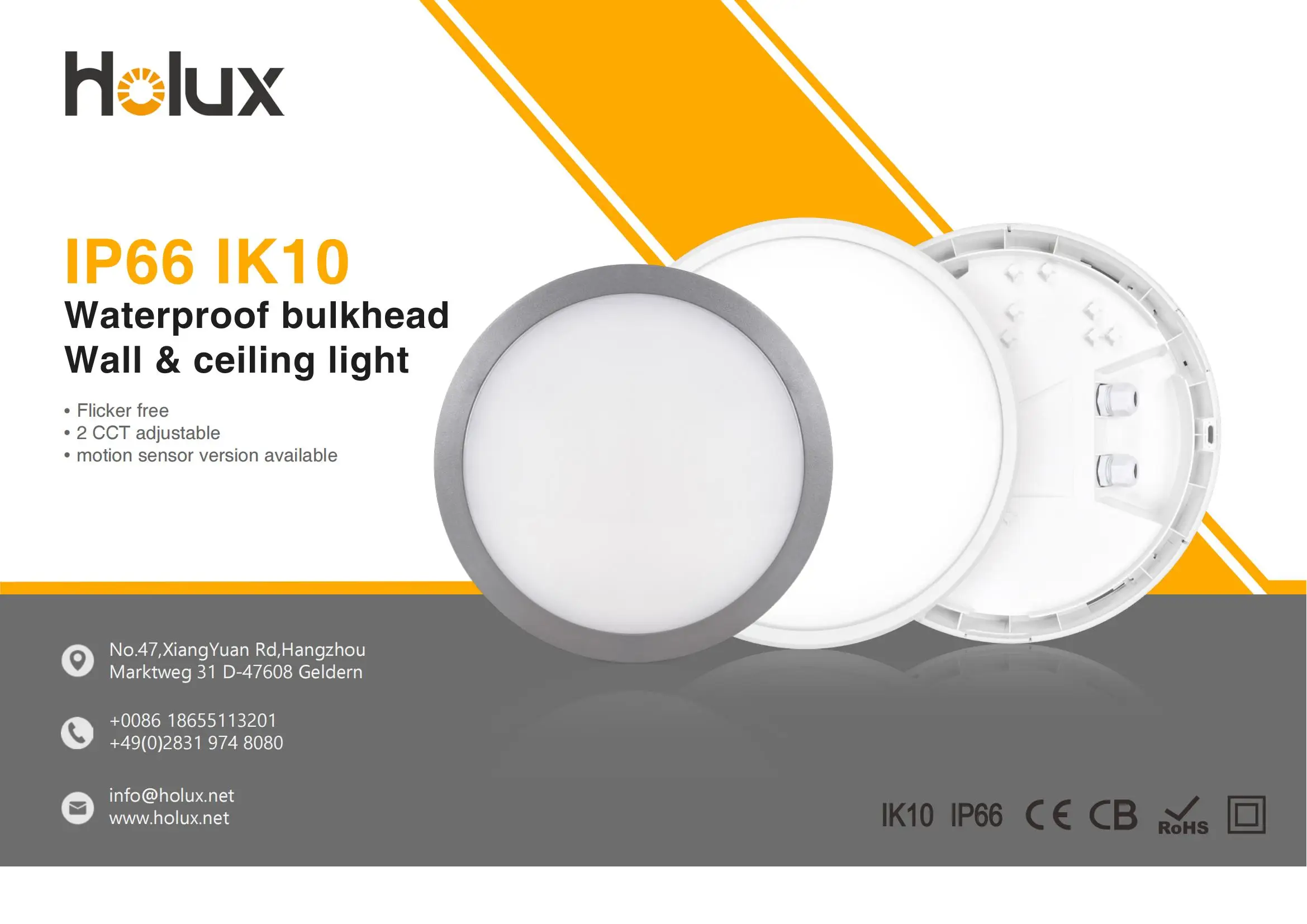 Holux Ip66 Ik10 130lm/w Hallway Corridor Lamp 80Ra Sensor Waterproof Outdoor Fixture Modern ...