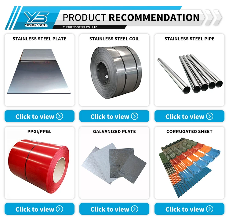 High Quality Professional Sphc Sgcc Cgcc Hot Rolled 3.75mm 4mm 5mm ...