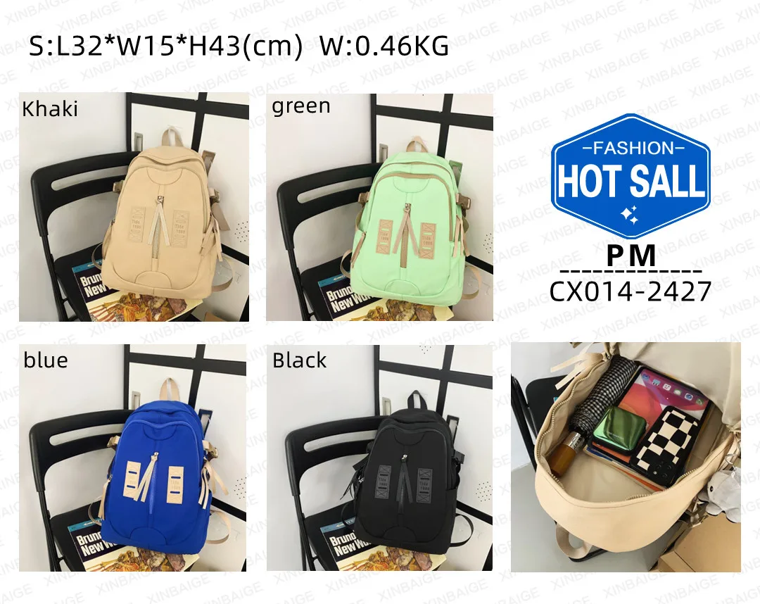 Backpack Casual All-matching Backpack Student Schoolbag Travel Bag ...