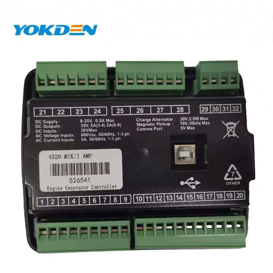 Deep Sea Generator Controller DSE4520 - High Quality