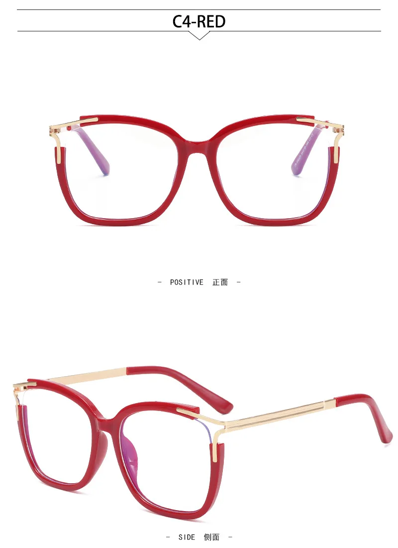 2023 New Fashion Spectacle Frames Tr90 Optical Frame Anti Blue Light ...