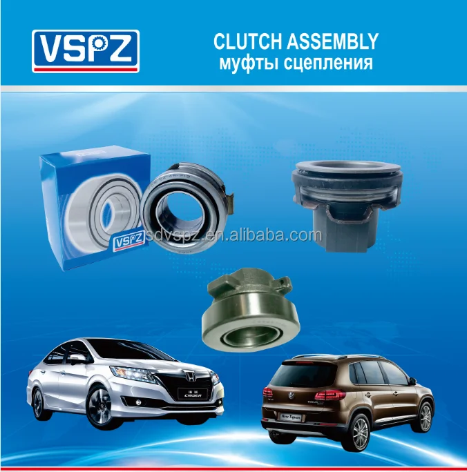 Bearing 50706 Gearbox Vaz And Gaz Lada 4x4 3d 1.7 Liter 1997 Input ...