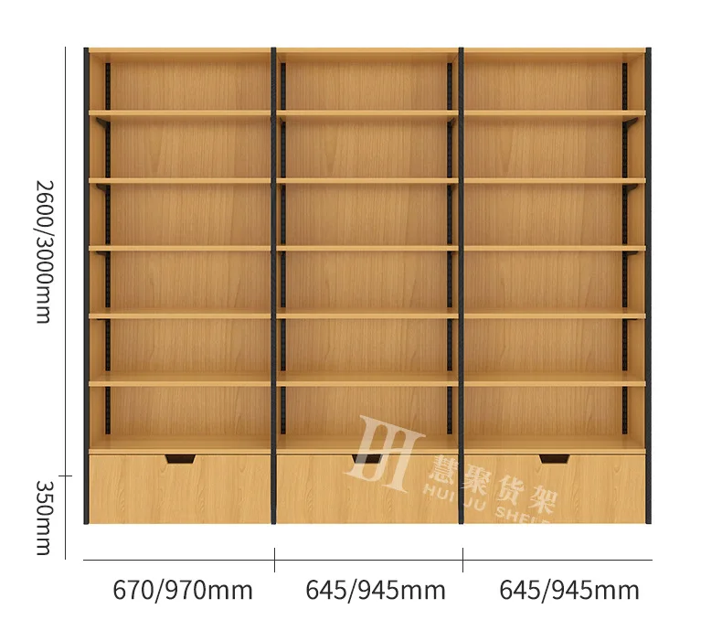 Meicheng Customized Storage Cabinet Wall Shelves Library Book Shelf ...