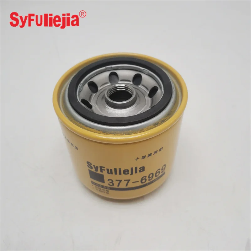 SyFuliejia Truck Diesel Engine Oil Filter 53C0715 P551045 3776969 for ...