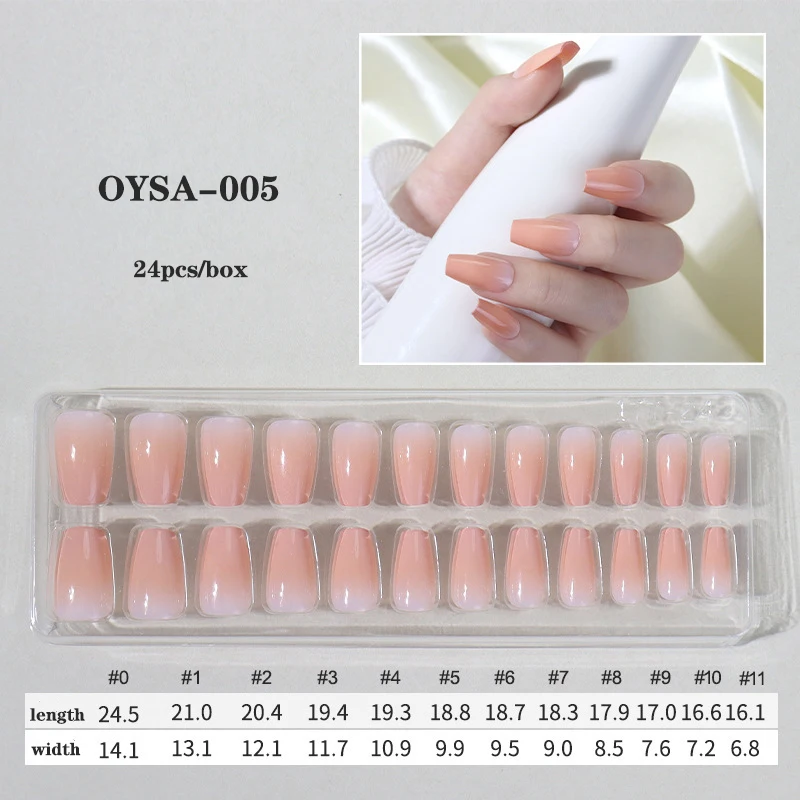 Custom Matte Meat Press on French Nails Tips - 24pcs/box