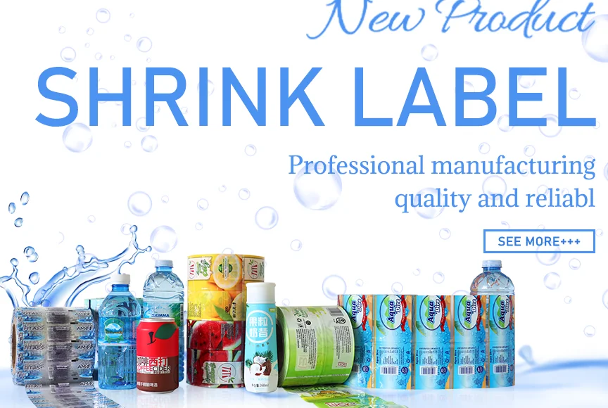 Customized Plastic Shrink Wrap for Mineral Water Bottles
