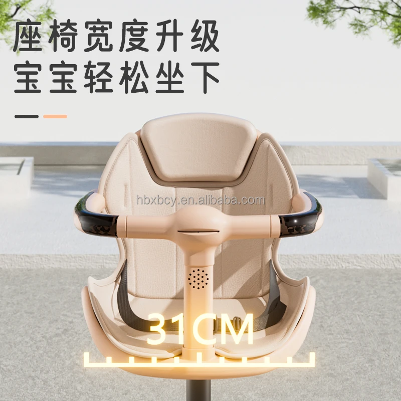 Universal Children Front Seat On Motorcycle Baby Safety Chair Electric ...