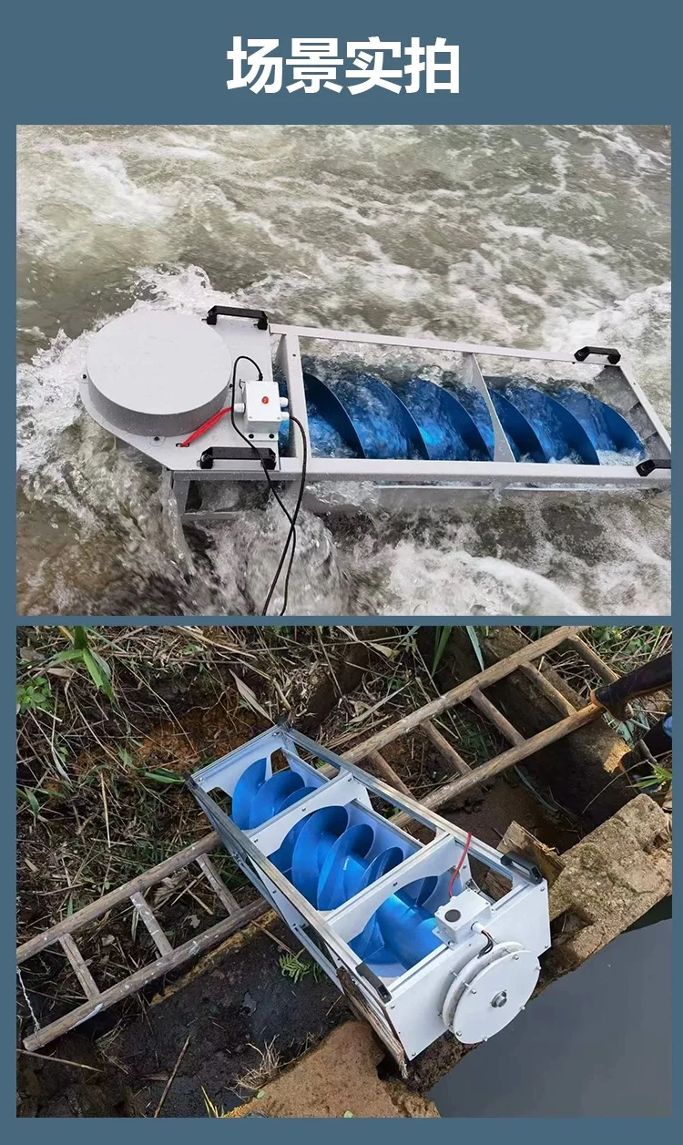 Low Head 1.5kW Archimedes Spiral Hydro Generator for Stream & River ...