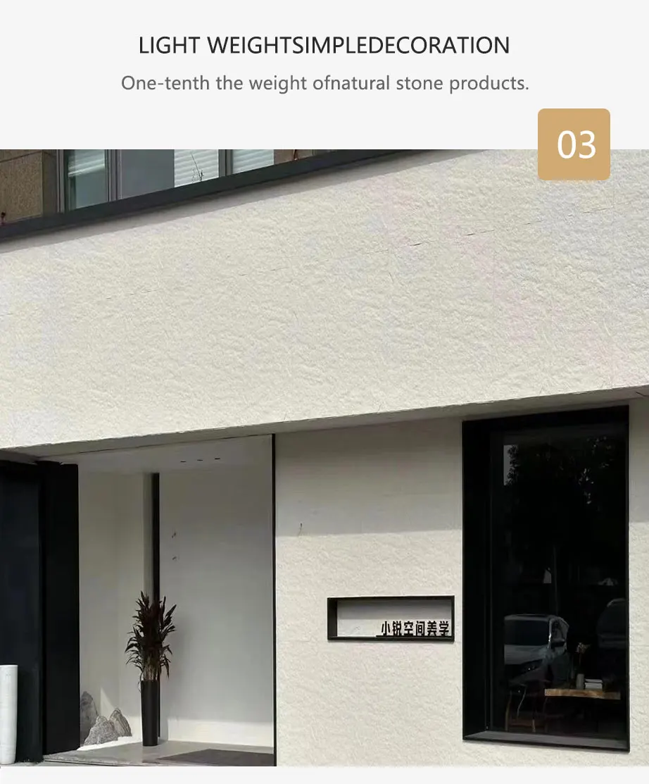 Wholesale Price Waterproof Pu Faux Polyurethane Stone 3d Big Board Wall ...