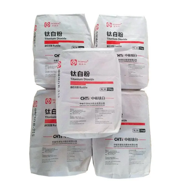 Low Price Rutile Titanium Dioxide Powder Tio2 R2196 For Paints / Coatings - Buy Titanium Dioxide ...