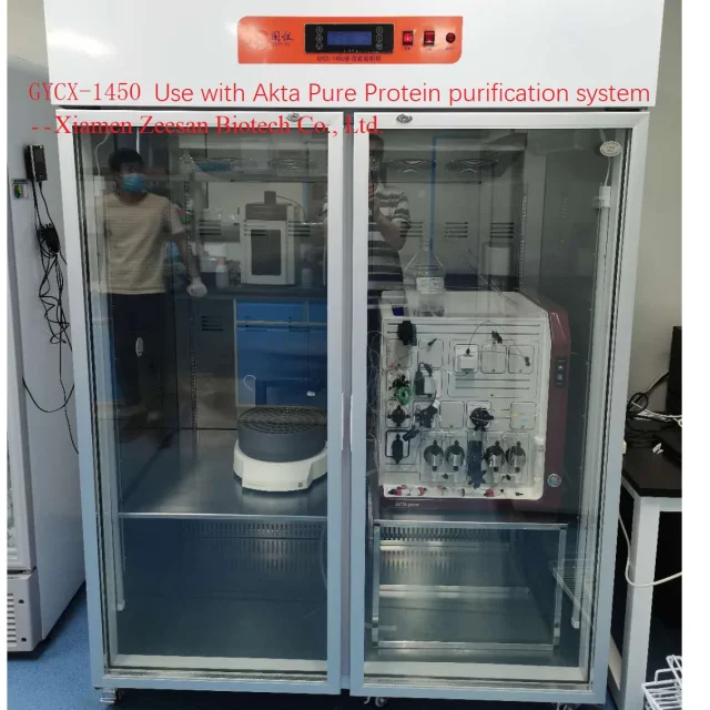 GYCX-1300 Laboratory Chromatography Refrigerator for Protein ...
