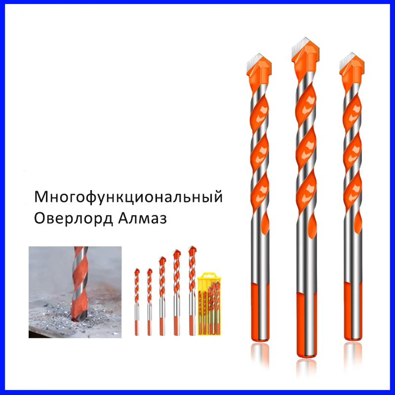 3-12mm Multifunctional Triangle Drill Bit Diamond Drill Set Ceramic ...