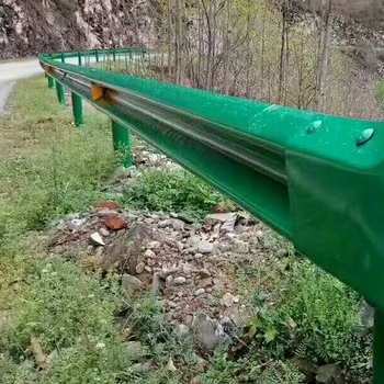 Metal Steel Panel Beam Anticollision Roadway Safety Traffic Barrier ...