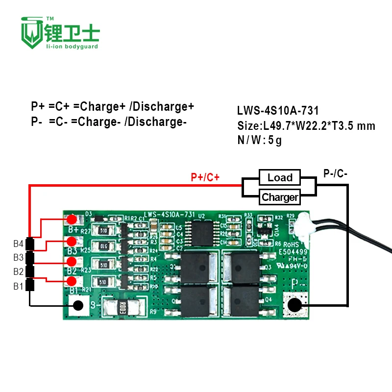 LWS 12v 24v 36v 48v 60v 72v BMS - Reliable Battery Management