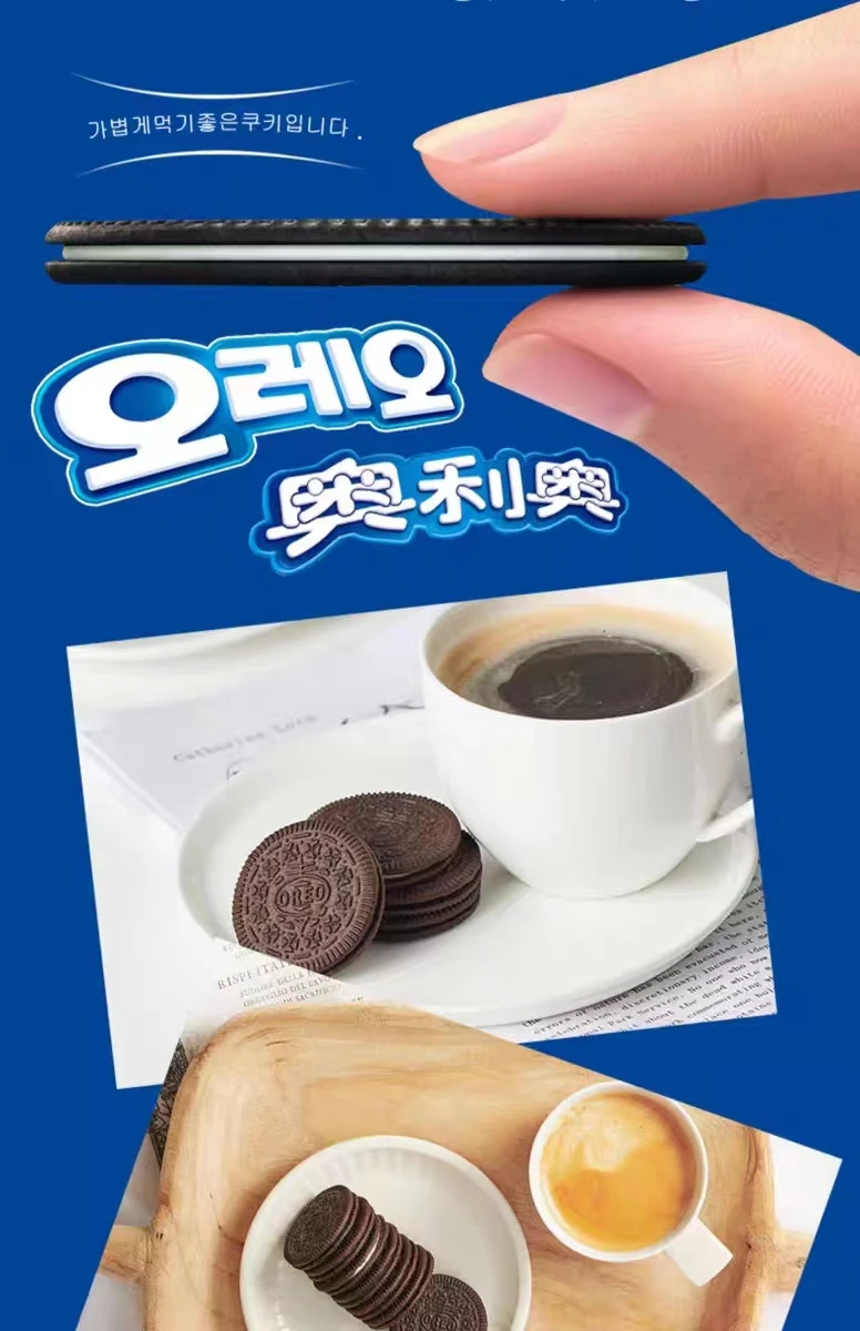 Ore O Imported From Korea Exotic Snacks Red Velvet Cake Shape Chocolate ...