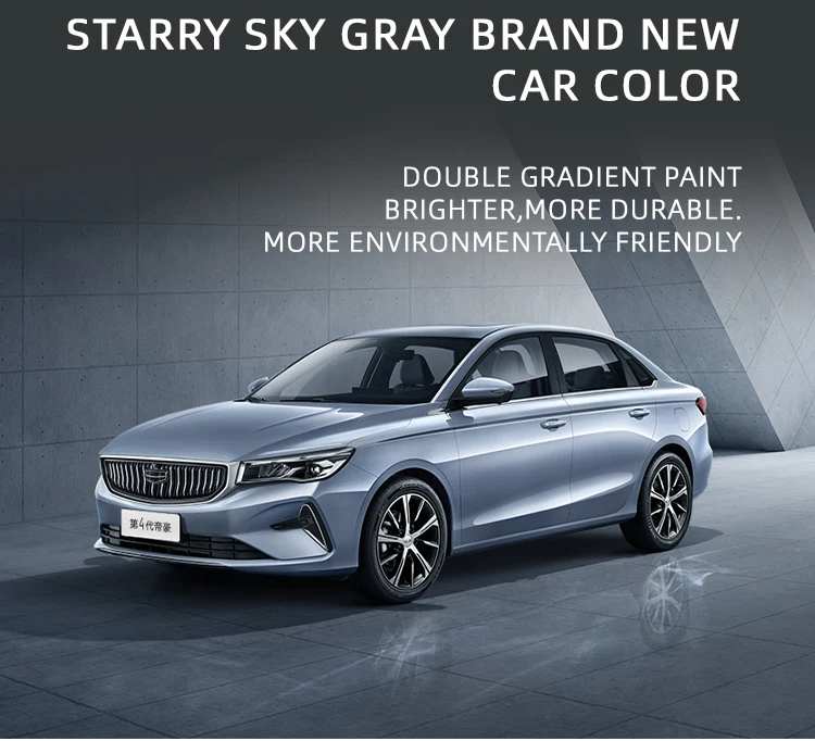 Emgrand 2023 Fourth Generation Champion Edition 1.5l Cvt Premium ...