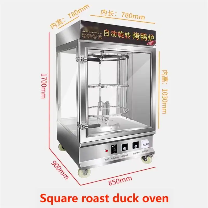 High-productivity Roast Duck Ovens - Gas, Charcoal, & Electric