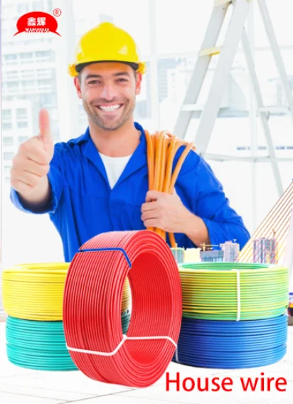 Flexible 2-core 3-core 4-core 5-core Multiple Wire Cable 1.5mm 2.5mm ...