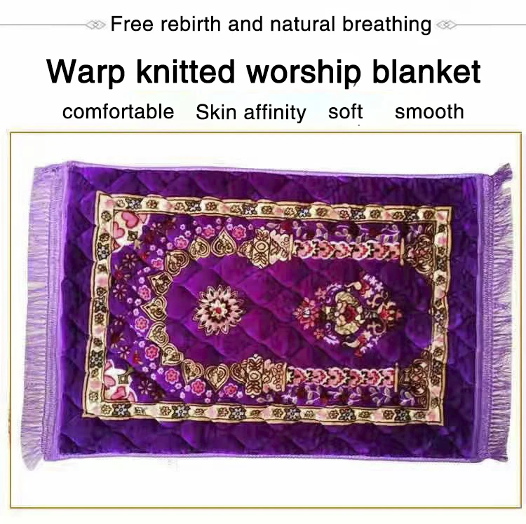 Promotion Sejadah Thick Foam Padded Prayer Mat Perfect Ramadan Gifts ...