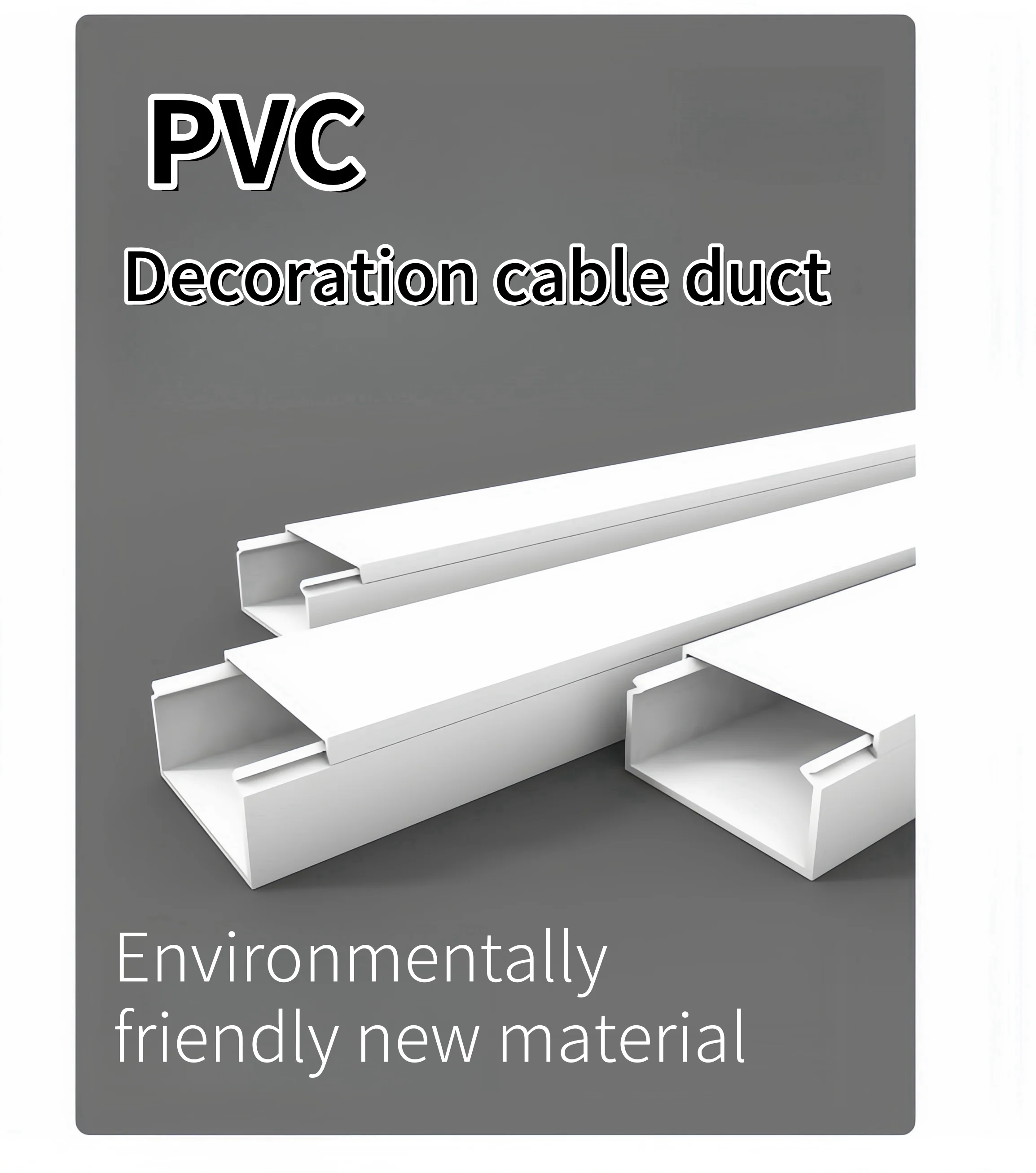 White Wire Cover Wall Cable Management System PUWEI PVC Wire Hide ...