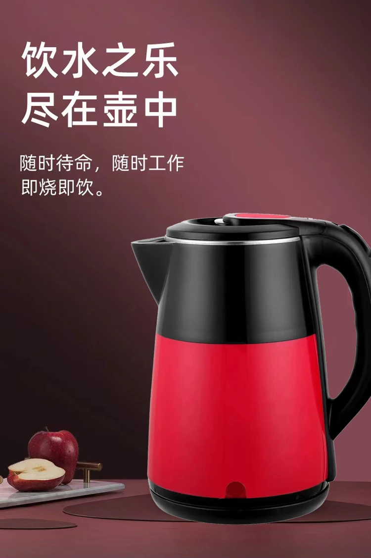 Brand New Top 10 Electric Kettle With High Quality Jt-1825 - Buy Top 10 Electric Kettle new ...