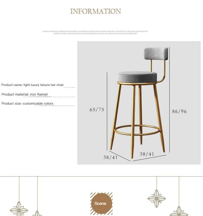 Luxury Modern Minimalist Design Bar Stool High Chair Metal Frame Chair ...