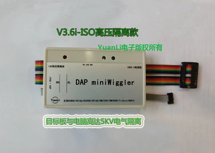 DAP Miniwiggler V3.6i ISO - High-Voltage Isolation Debugger