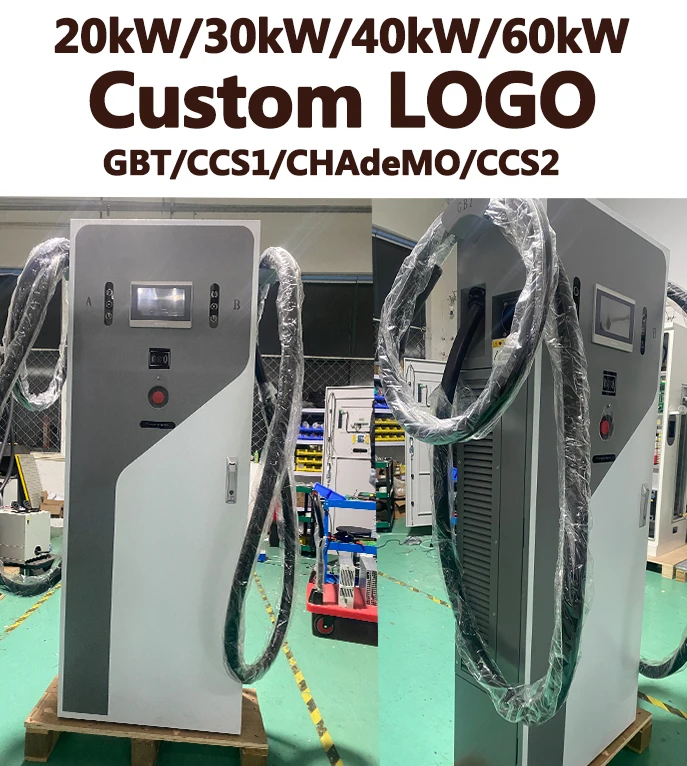 20kw 30kw 40kw 80kw 380V OCPP1.6J Station Dc Fast Electric Car Charger GBT CCS1 CHAdeMO CCS2 Ev ...