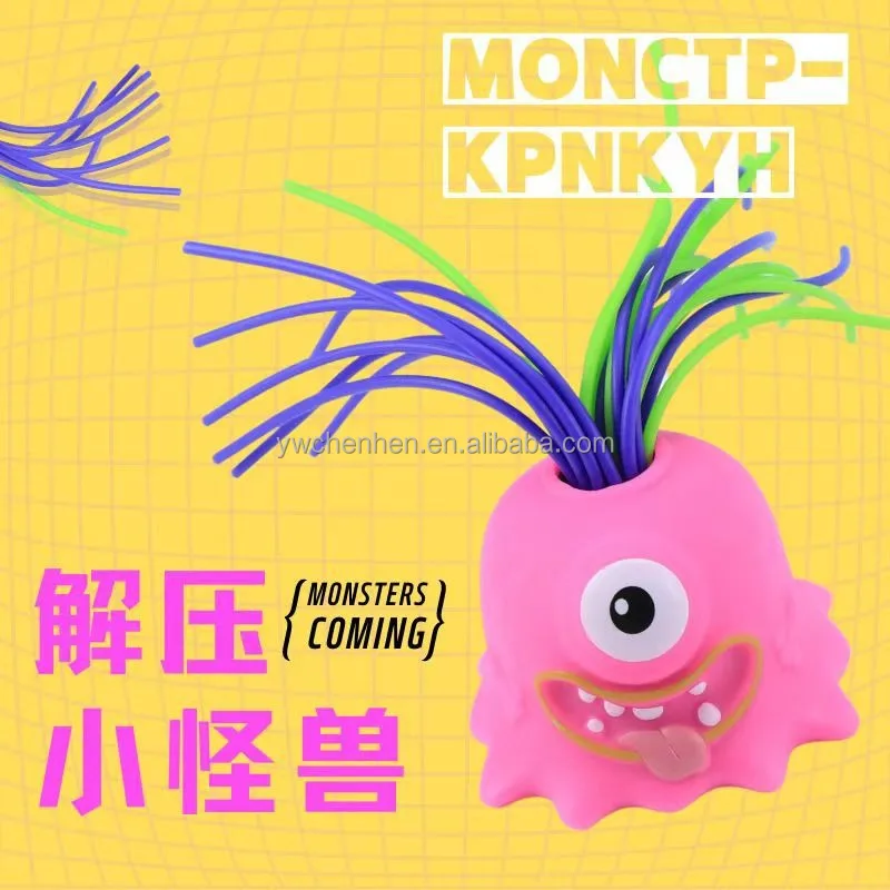 2023 New Hot Sale Wholesale Novelty Funny Stress Relief And Anti ...