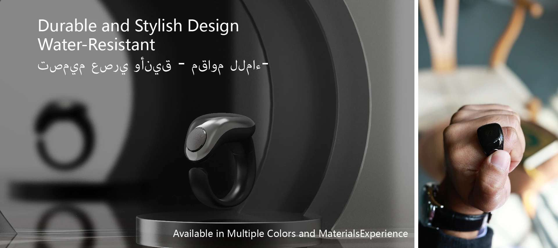 Weslamic Ramadan Itasbih Smart Muslim Rings - Digital Counter