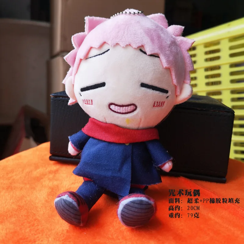 Anime Toys Jujutsu Kaisen Soft Plush Characters Stuffed Toy Gojo Satoru ...