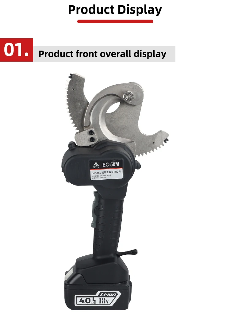 EC-50M Battery Power Ratchet Cable Cutter for Copper & Aluminum