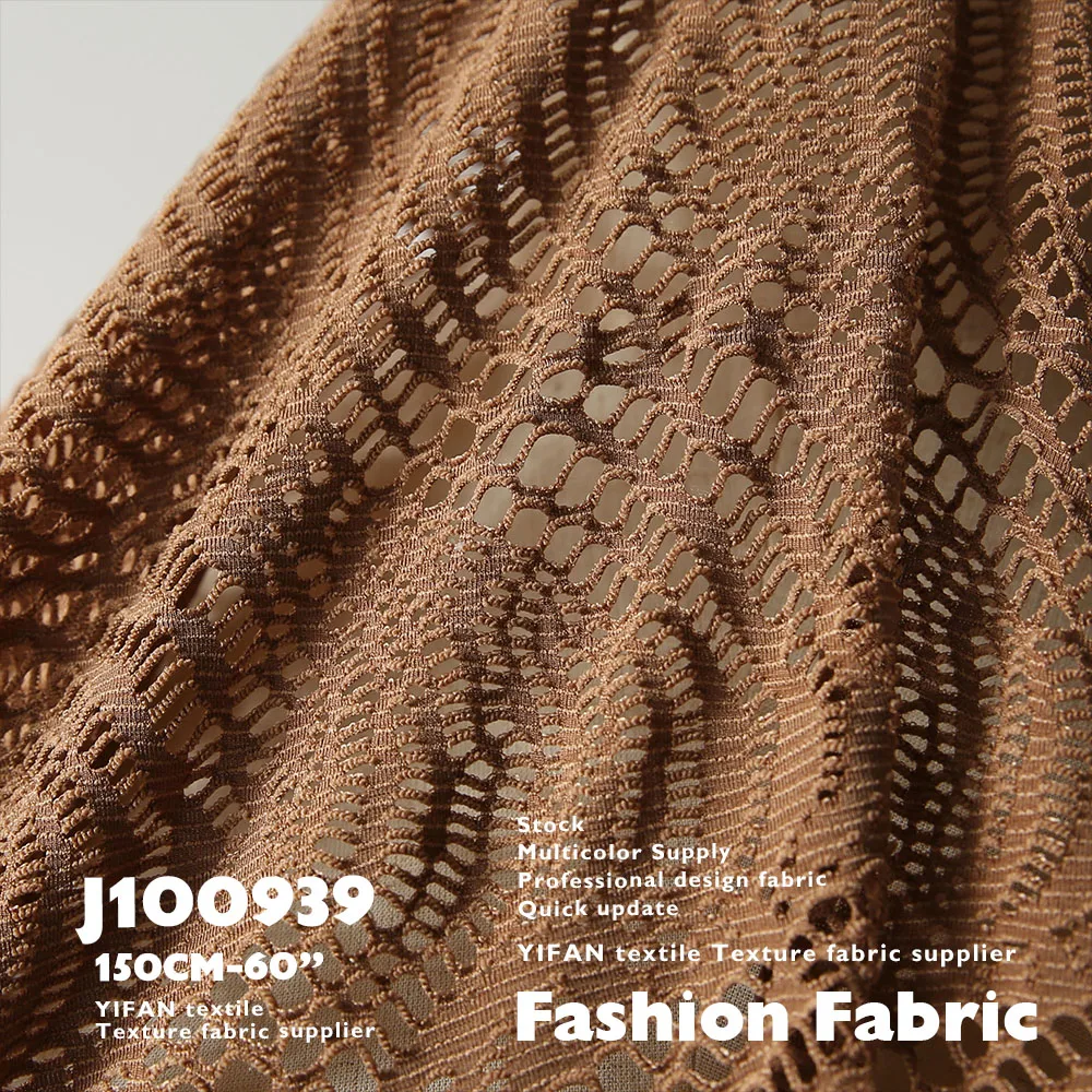 New Designed Swimwear Home Textiles Four Way Stretch Polyester Spandex ...