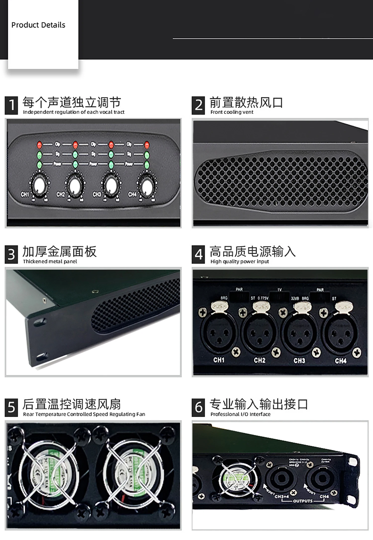 GAP-DP4140 Recordio Digital Class D 4 Channel 10000w Amplifiers