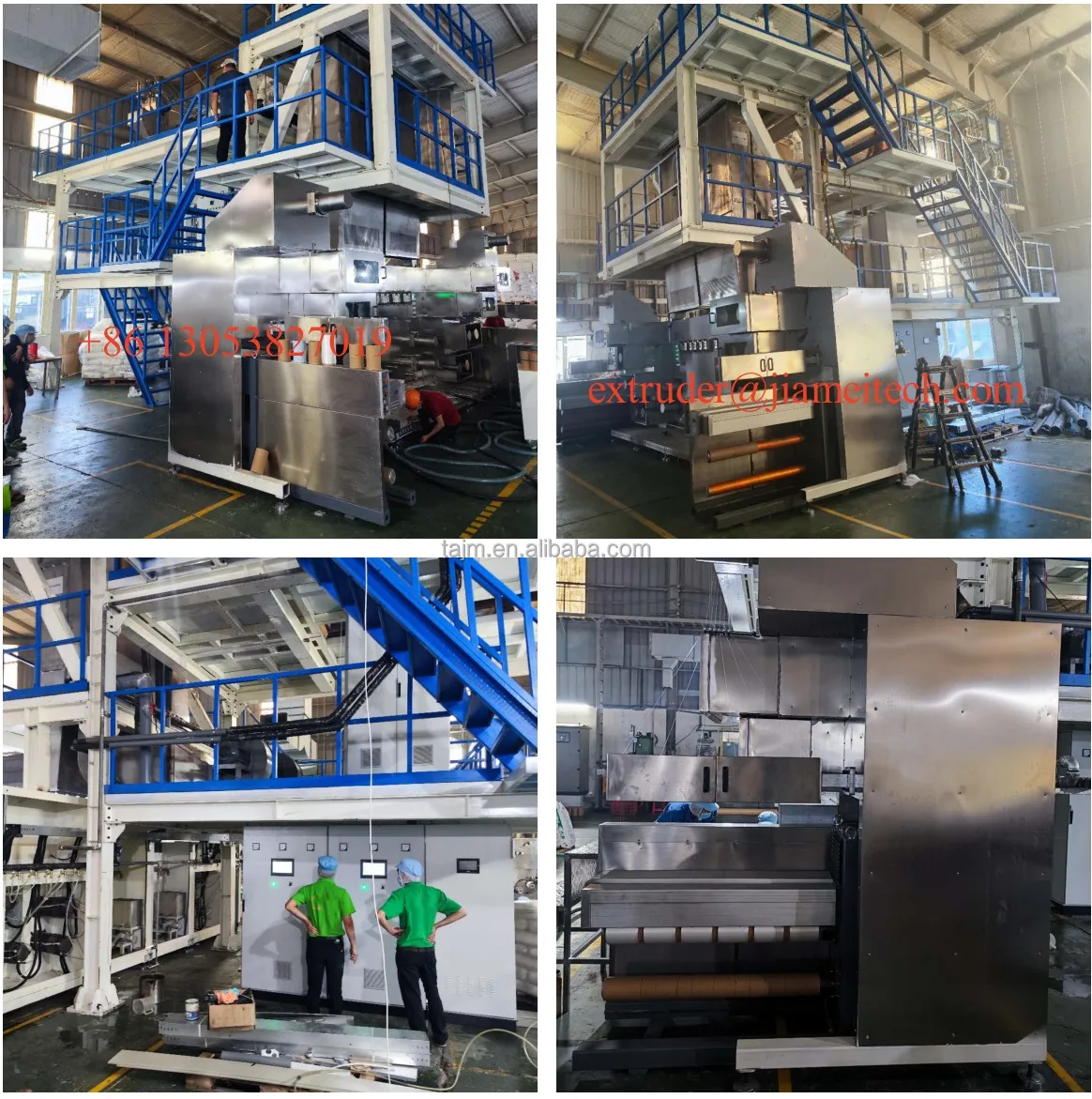 High Efficiency PP FDY Polypropylene Multi Filament Yarn Extrusion ...