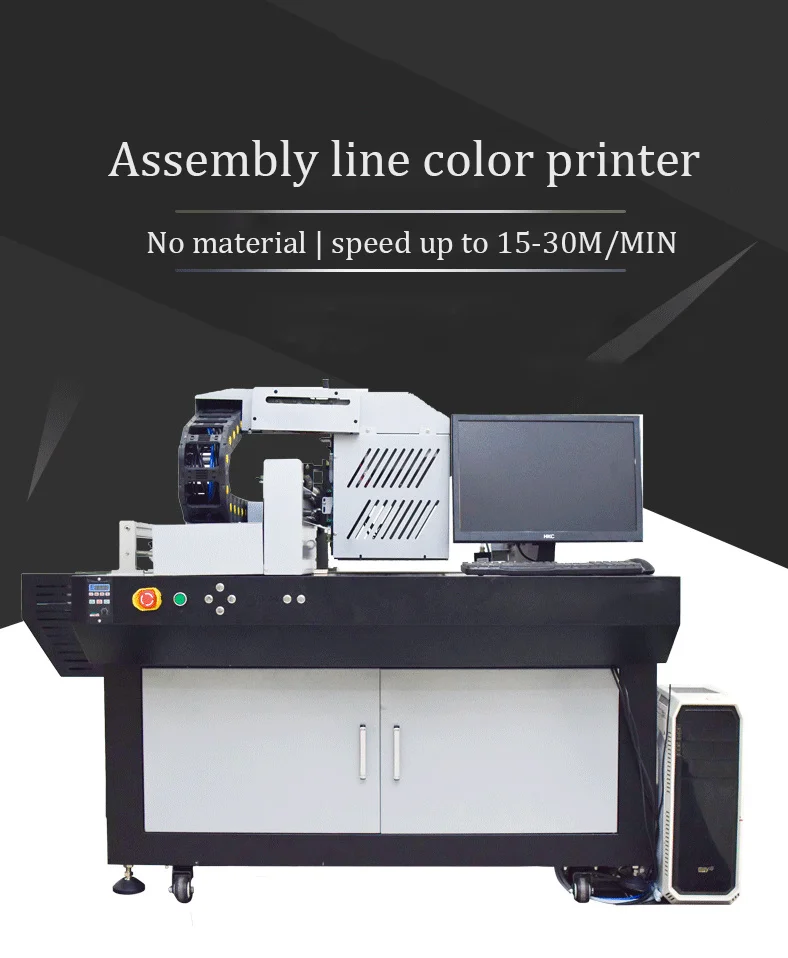 Yaomatec Small Line Industrial Uv Printer Custom Plastic Panel Digital ...