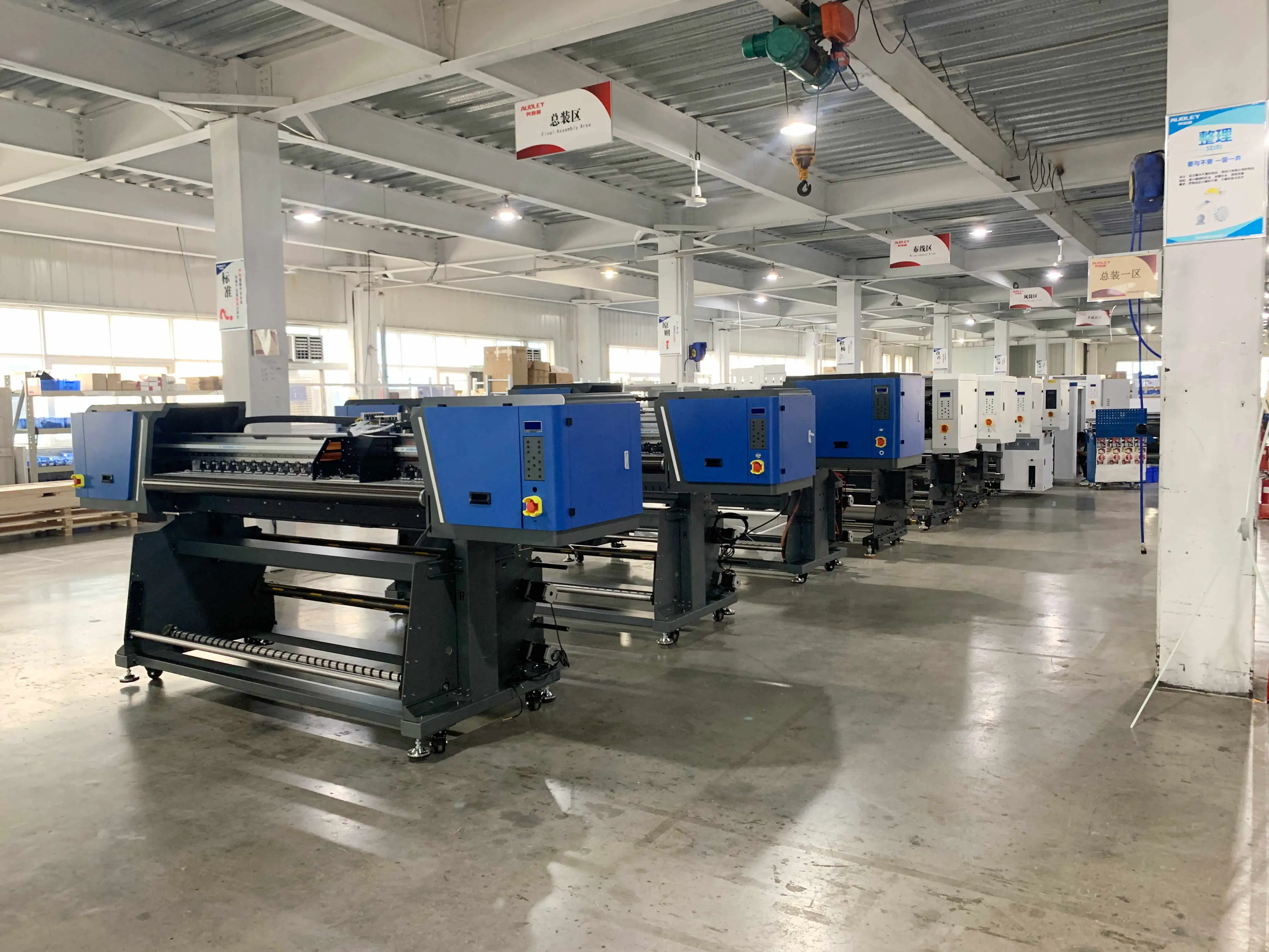 Audley 1900mm Sublimation Printing Machine - High Quality