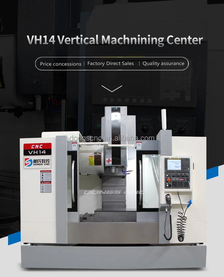 VMC1580 Vertical Machining Center - High-Accuracy 5 Axis Milling Machine
