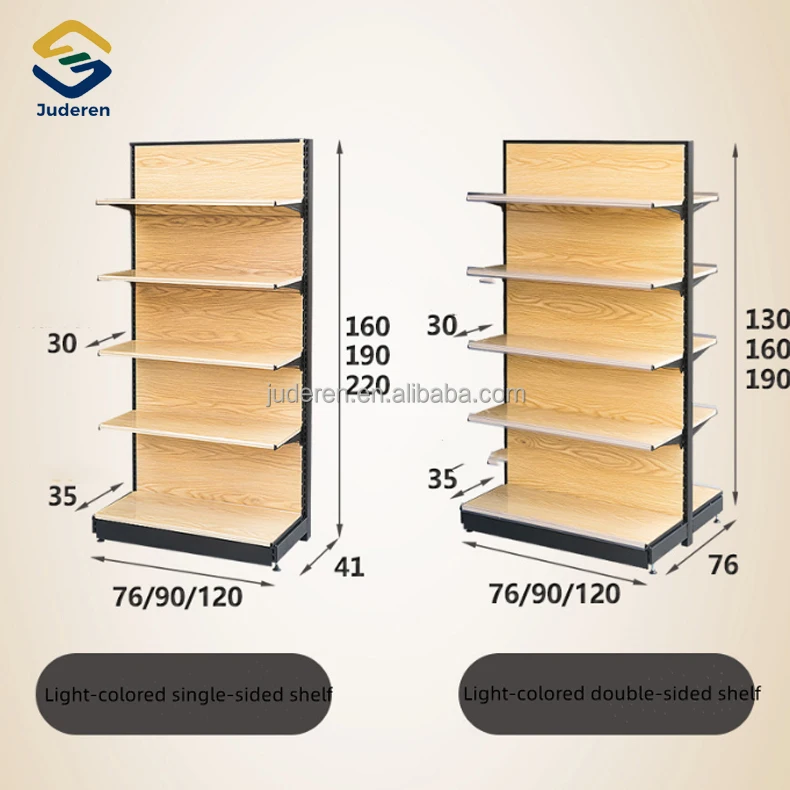 Popular Full Set Double-sided Supermarket Shelving Equipment Stand ...
